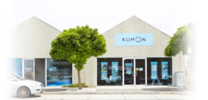 What the Kumon Logo Represents - kumon Centre
